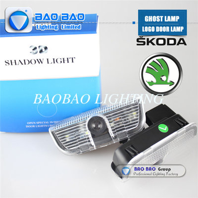 SKODA--BB0405 Top Quality 2014 Newest LED LOGO LAMP Ghost Lamp supplier