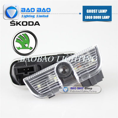 SKODA--BB0405 Top Quality 2014 Newest LED LOGO LAMP Ghost Lamp supplier