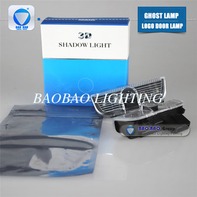 SKODA--BB0405 Top Quality 2014 Newest LED LOGO LAMP Ghost Lamp supplier