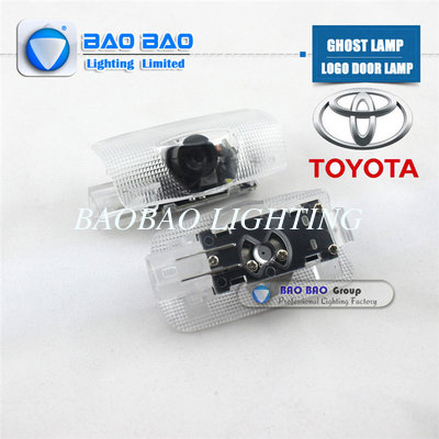 TOYOTA--BB0407 Top Quality 2014 Newest LED LOGO LAMP Ghost Lamp supplier