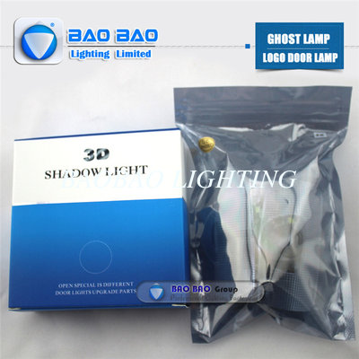 TOYOTA--BB0407 Top Quality 2014 Newest LED LOGO LAMP Ghost Lamp supplier