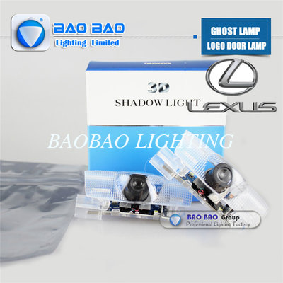 Lexus--BB0407 Top Quality 2014 Newest LED LOGO LAMP Ghost Lamp supplier
