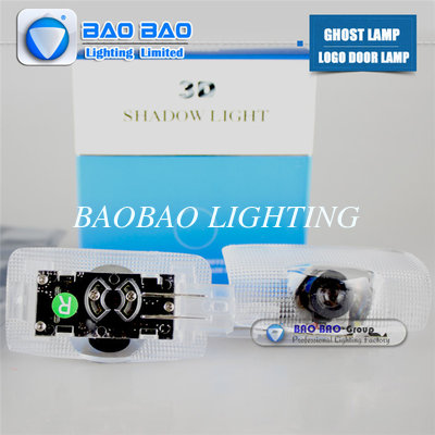 Lexus--BB0407 Top Quality 2014 Newest LED LOGO LAMP Ghost Lamp supplier