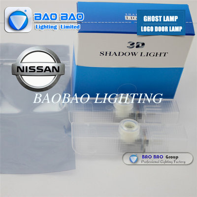 Nissan--BB0408 Top Quality 2014 Newest LED LOGO LAMP Ghost Lamp supplier