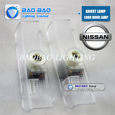 Nissan--BB0408 Top Quality 2014 Newest LED LOGO LAMP Ghost Lamp supplier
