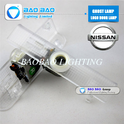 Nissan--BB0408 Top Quality 2014 Newest LED LOGO LAMP Ghost Lamp supplier