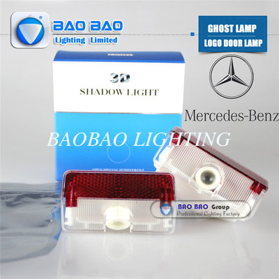 Benz 2--BB0410 Top Quality 2014 Newest LED LOGO LAMP Ghost Lamp supplier