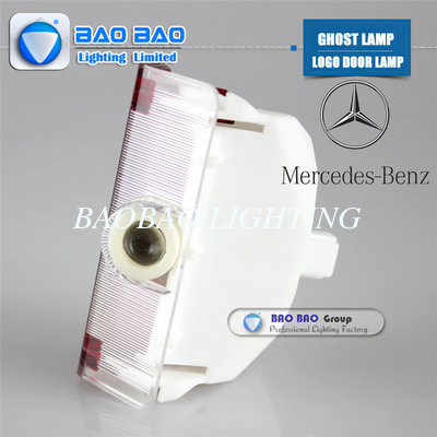 Benz 2--BB0410 Top Quality 2014 Newest LED LOGO LAMP Ghost Lamp supplier