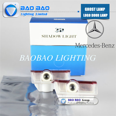 Benz 3--BB0411 Top Quality 2014 Newest LED LOGO LAMP Ghost Lamp supplier