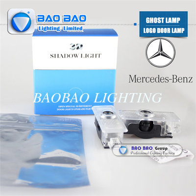 Benz 4--BB0418 Top Quality 2014 Newest LED LOGO LAMP Ghost Lamp supplier