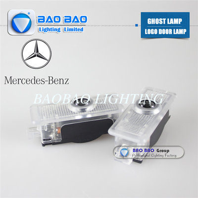Benz 4--BB0418 Top Quality 2014 Newest LED LOGO LAMP Ghost Lamp supplier