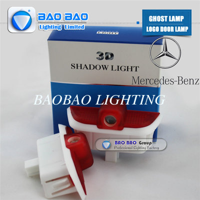 Benz 5--BB0412 Top Quality 2014 Newest LED LOGO LAMP Ghost Lamp supplier