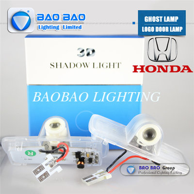 Honda-BB0413Top Quality 2014 Newest LED LOGO LAMP Ghost Lamp supplier