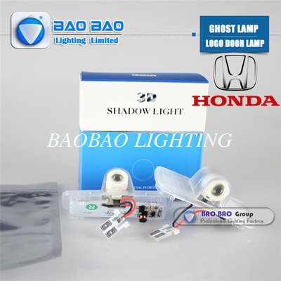 Honda-BB0413Top Quality 2014 Newest LED LOGO LAMP Ghost Lamp supplier
