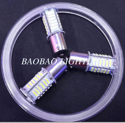 36SMD(7014)/Bright+Strobe supplier