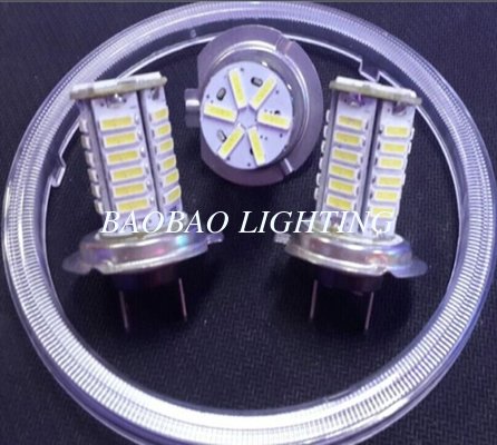 36SMD(7014)/Bright+Strobe supplier