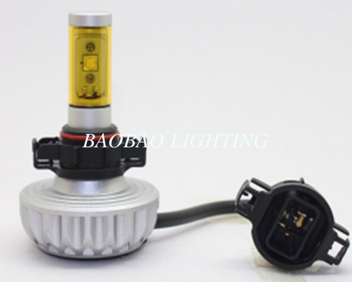 BB-3SHL-H16W-CR-2200LM(EU) supplier