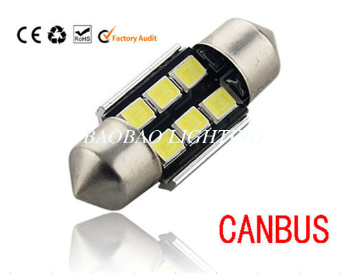 SJ-X6-31MM-4.5W(CANBUS) supplier