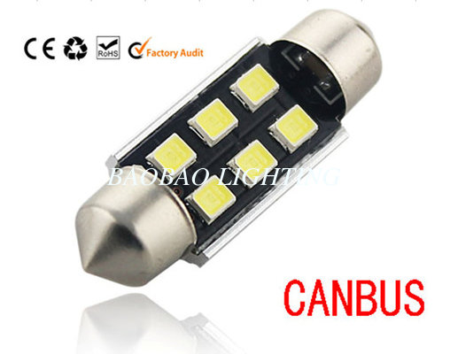SJ-X6-36MM-4.5W(CANBUS) supplier