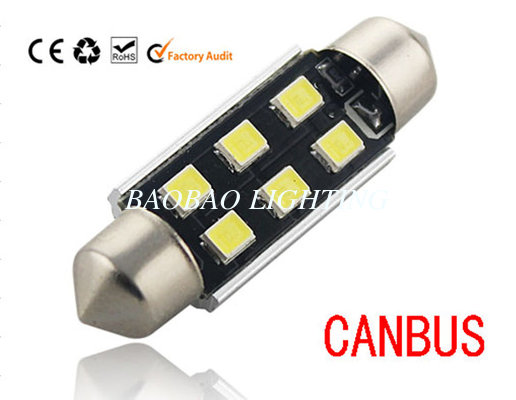 SJ-X6-39MM-4.5W(CANBUS) supplier