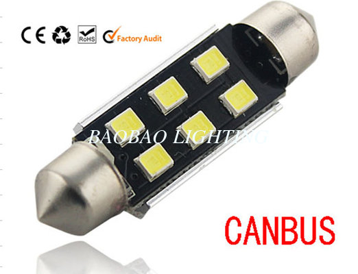 SJ-X6-41MM-4.5W(CANBUS) supplier
