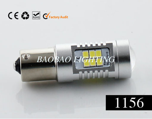 4G21-1157HW-16W(BA15D) supplier