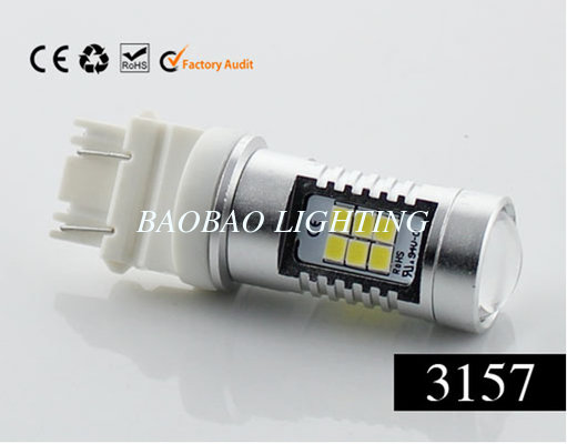 4G21-3157W-16W supplier