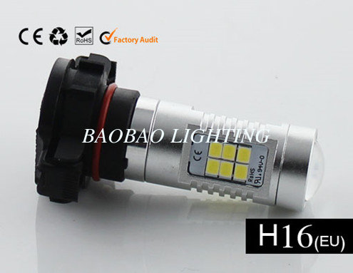4G21-H16W-16W(EU) supplier