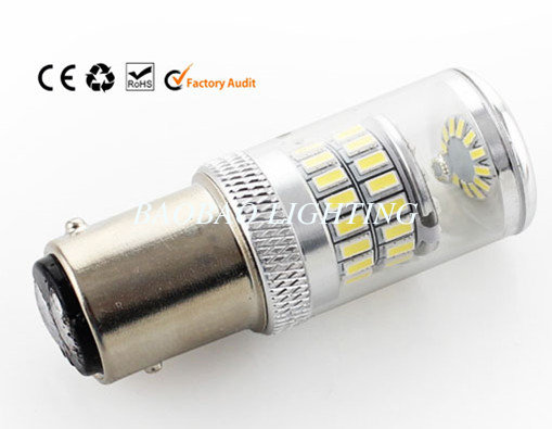 :FG48-1157HW-14W(BAY15D) supplier