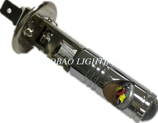 CREE-XBD*3 H1 Fog Lamp supplier
