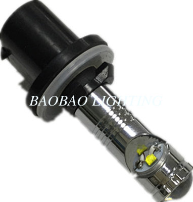 CREE-XBD*3 880 Fog Lamp supplier