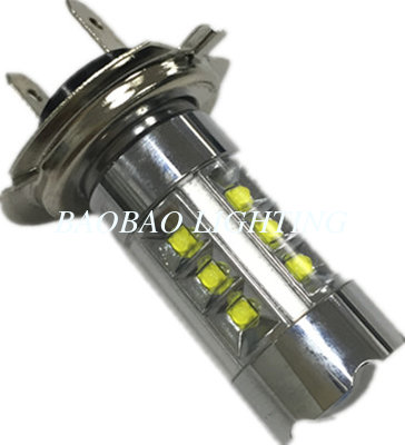 CREE-XBD*20 H7 Fog Lamp supplier