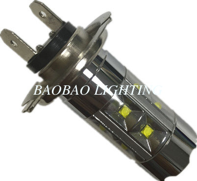 CREE-XBD*14 H7 Fog Lamp supplier