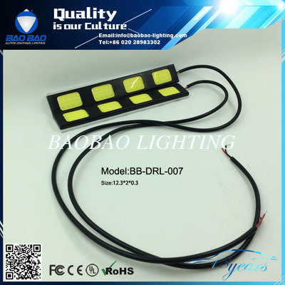 DRL-007 Daytime Running light Supplier from China--BAOBAO LIGHTING supplier