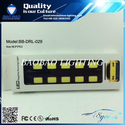 DRL-029 Daytime Running light Supplier from China--BAOBAO LIGHTING supplier