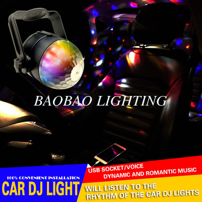 2016New Arrival--Car DJ LED Light USB connector inside car--From BAOBAO LIGHTING supplier