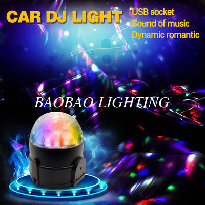 2016New Arrival--Car DJ LED Light USB connector inside car--From BAOBAO LIGHTING supplier