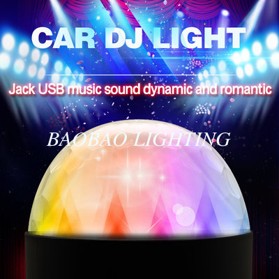 2016New Arrival--Car DJ LED Light USB connector inside car--From BAOBAO LIGHTING supplier