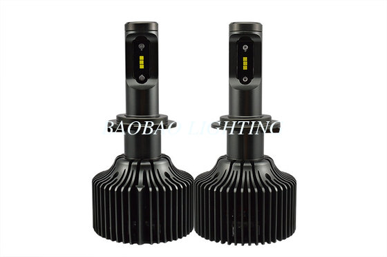 P7 H7 4200lm 2016Lastest Car LED headlight kit--From China hid led lighting factory BAOBAO supplier