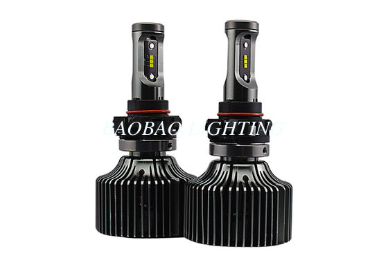 P7 5202 4200lm Car LED headlight kit--From China hid led lighting factory BAOBAO supplier