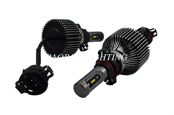 P7 5202 4200lm Car LED headlight kit--From China hid led lighting factory BAOBAO supplier
