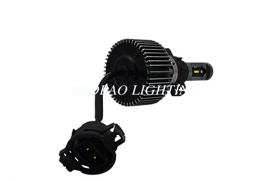 P7 5202 4200lm Car LED headlight kit--From China hid led lighting factory BAOBAO supplier