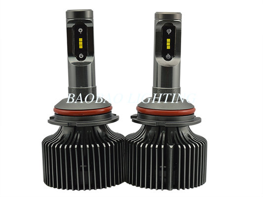 P7 9004/9007 4200lm Car LED headlight kit--From China hid led lighting factory BAOBAO supplier