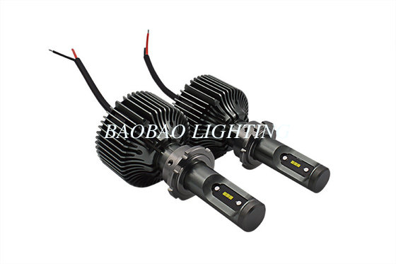 P7 D1 D2 D3 D4 4200lm Car LED headlight kit--From China hid led lighting factory BAOBAO supplier