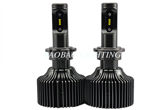 P7 D1 D2 D3 D4 4200lm Car LED headlight kit--From China hid led lighting factory BAOBAO supplier