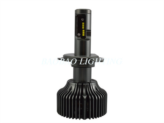 P7 H4 4200lm Car LED headlight kit--From China hid led lighting factory BAOBAO supplier
