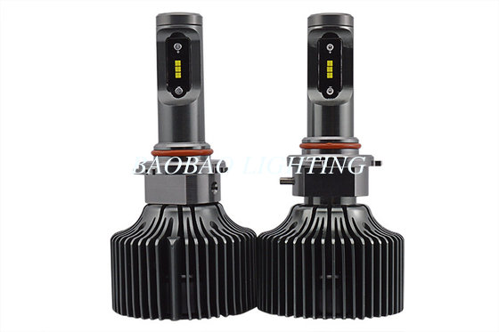 P7 HB3/9005 H10 4200lm Car LED headlight kit--From China hid led lighting factory BAOBAO supplier