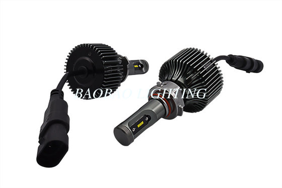 P7 HB3/9005 H10 4200lm Car LED headlight kit--From China hid led lighting factory BAOBAO supplier