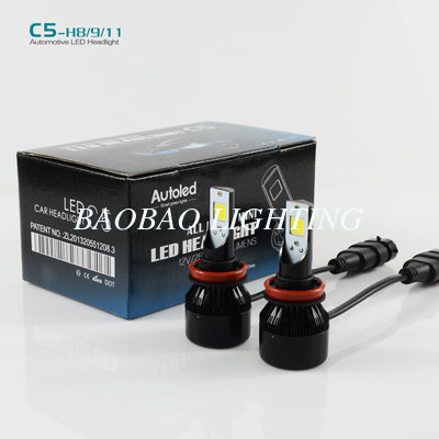 C5 H8 H9 H11 25W 2800LM 3000k 6000k car led headlight kit--from BAOBAO LIGHTING supplier