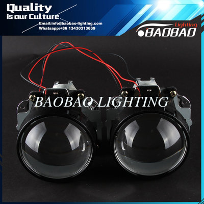 2.5inch Bixenon projector lens with H1 hid xenon bulb-BAOBAO Lighting supplier